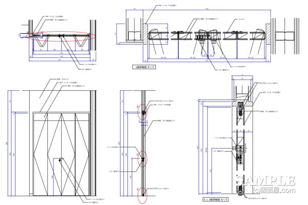 木製建具の姿図と断面図 | 図面屋com 店舗設計詳細図「虎の巻」