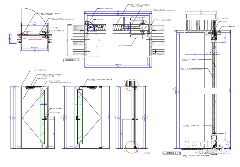 遮音効果を施した木製建具の作図事例 | 図面屋com 店舗設計詳細図「虎の巻」