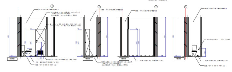 省スペース化を実現したトイレの図面事例 ｜ 図面屋.com 店舗設計詳細図「虎の巻」