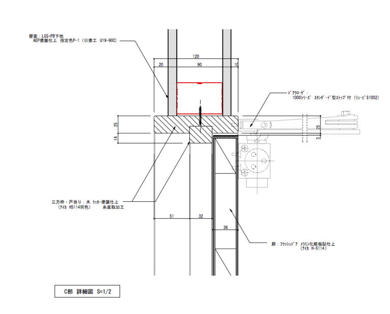 《建具》建具枠の開口補強についての作図事例 | 図面屋com 店舗設計詳細図「虎の巻」